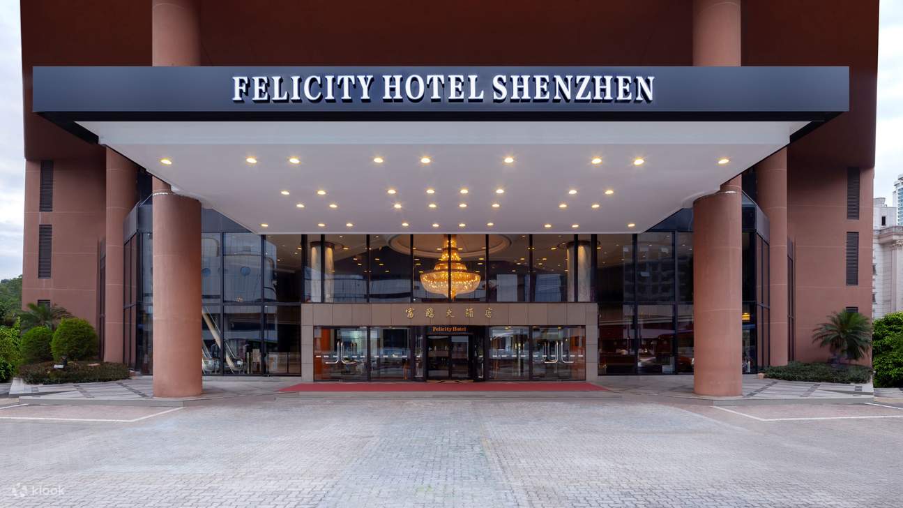 Shenzhen Felicity Hotel Accommodation Package - Klook